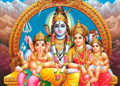 Sri Agathiya Mahasiva Naadi Jothida Nilayam